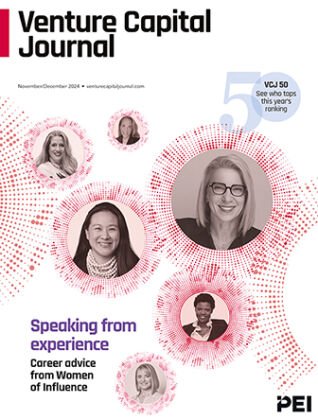 Venture Capital Journal | Venture Capital News & Intelligence