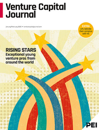 Venture Capital Journal | Venture Capital News & Intelligence