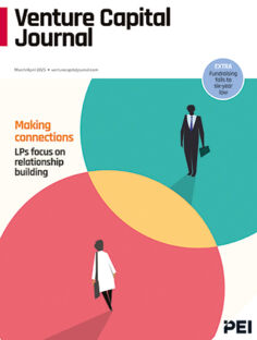 Venture Capital Journal | Venture Capital News & Intelligence